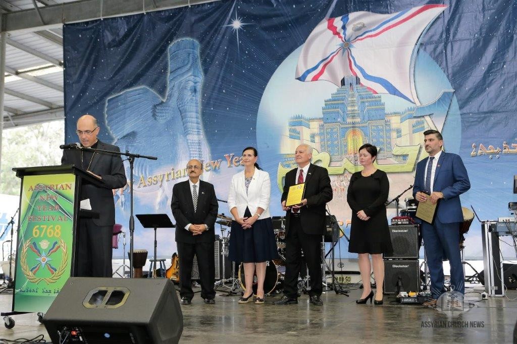 Archbishop Mar Meelis Zaia receives the 2018 Australian Assyrian of the ...