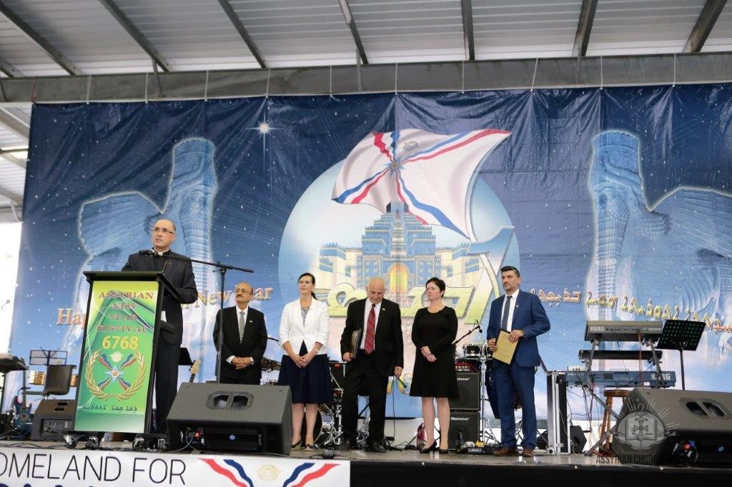 Archbishop Mar Meelis Zaia receives the 2018 Australian Assyrian of the ...