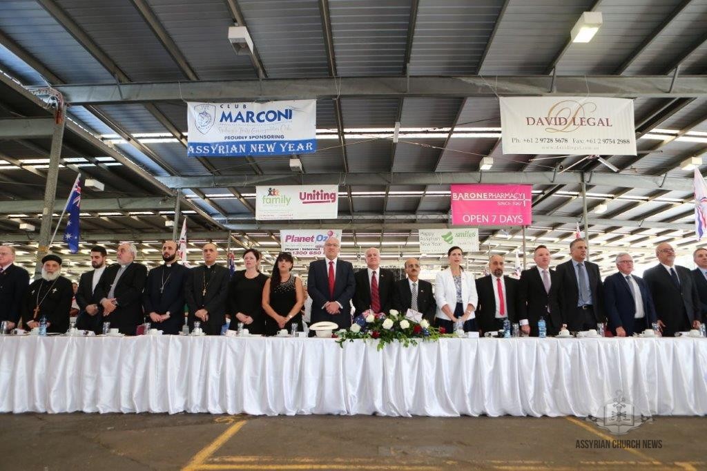 Archbishop Mar Meelis Zaia receives the 2018 Australian Assyrian of the ...