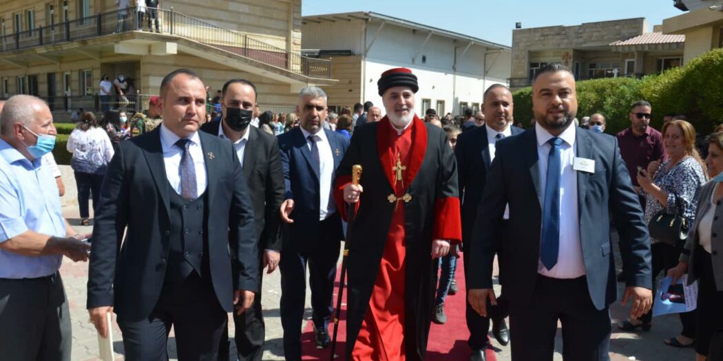 Assyrian Church of the East | Official News