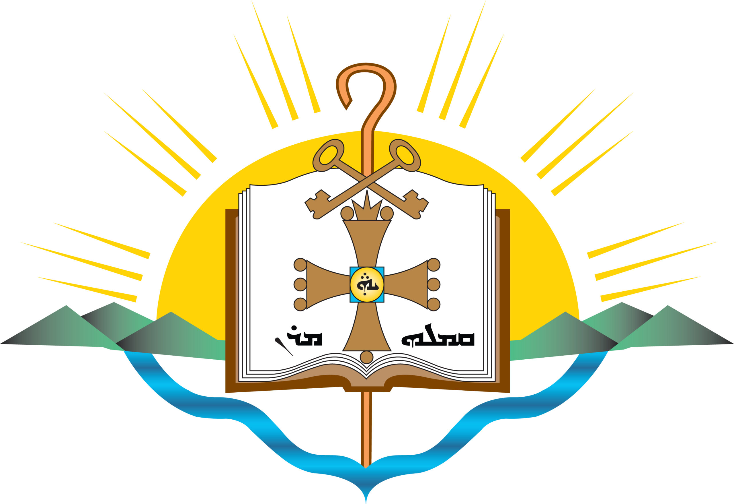 HOLY SYNOD STATEMENT ON THE OPENING CEREMONY OF THE 2024 OLYMPIC GAMES ...